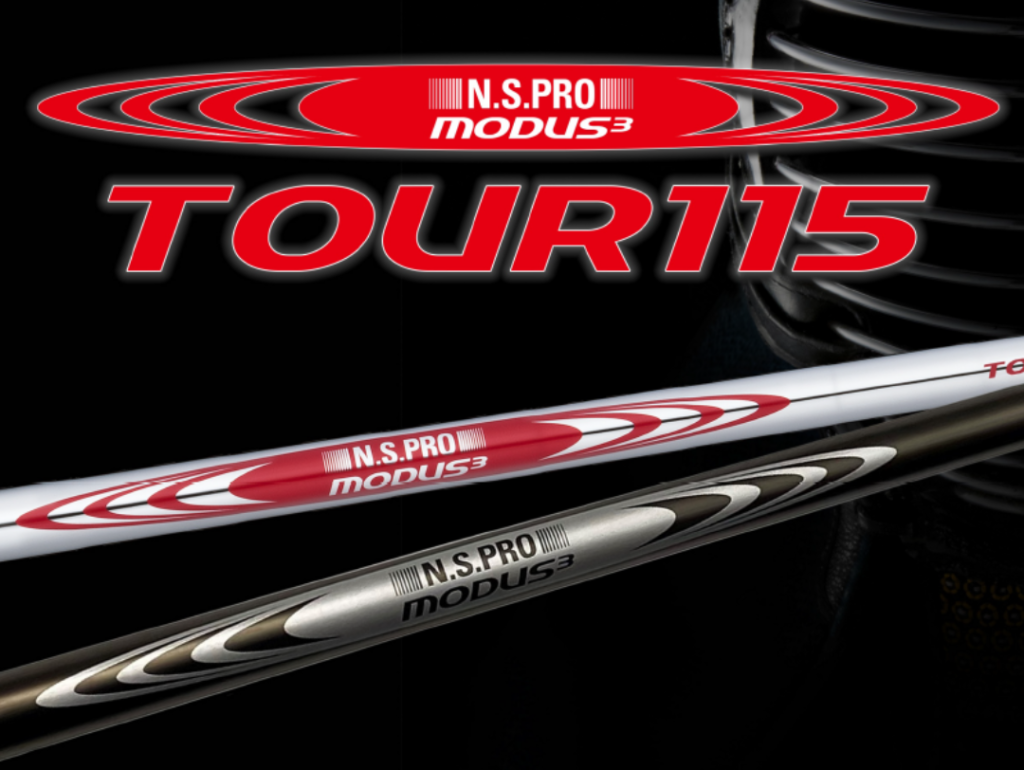 N.S.PRO MODUS3 TOUR115 振動数測ってみた | トーテムの気まぐれレビュー