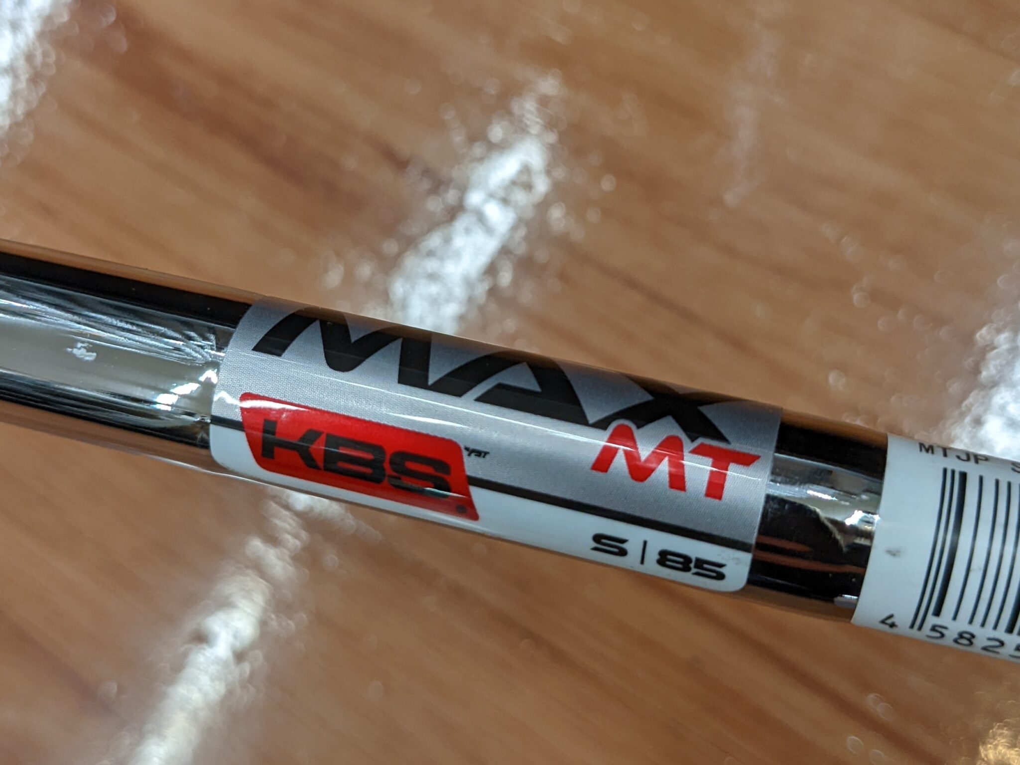 SIM2 MAX アイアン KBS MAX MT85 振動数 おすすめの人 | トーテムの気まぐれレビュー